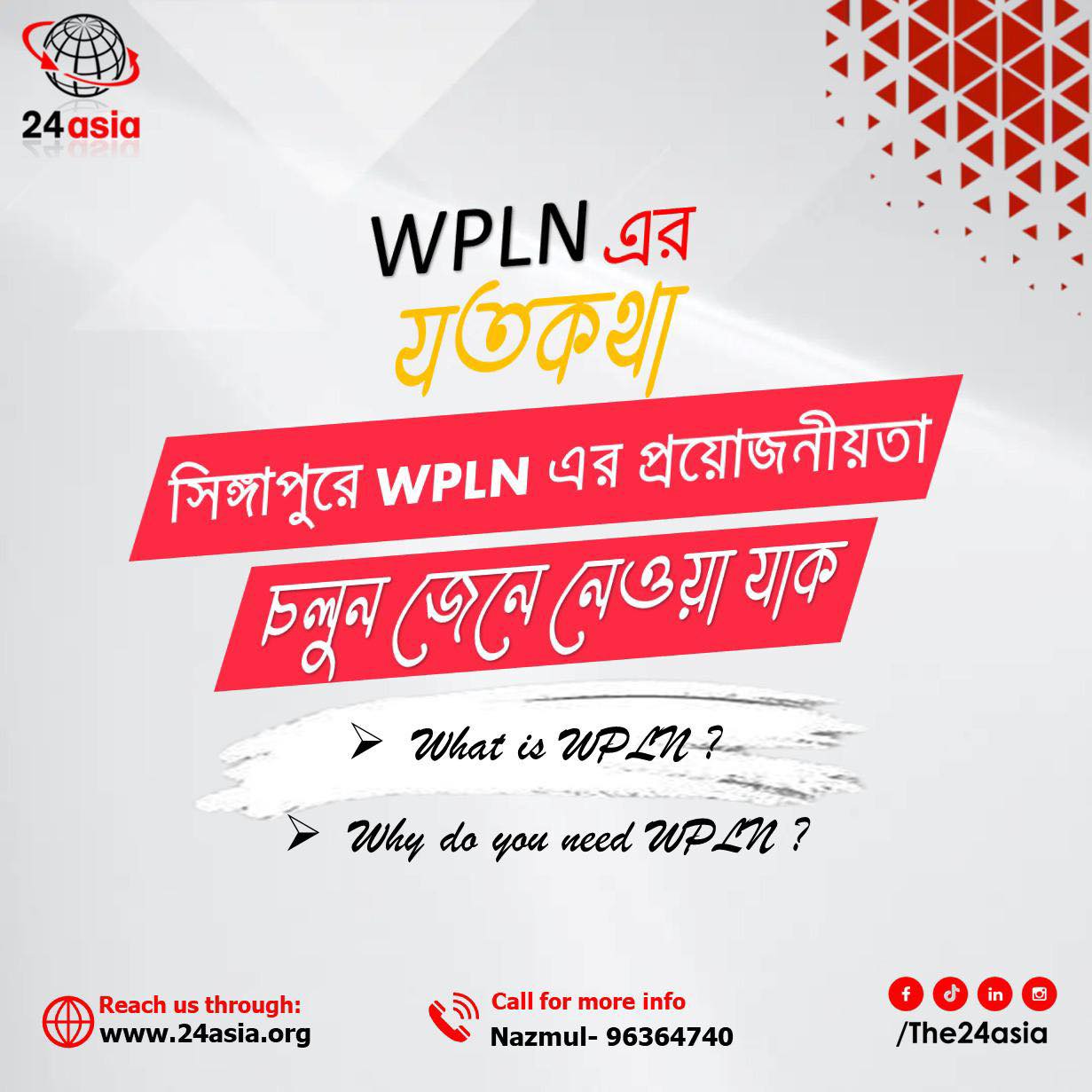 WPLN Exam Preparation – 24asia